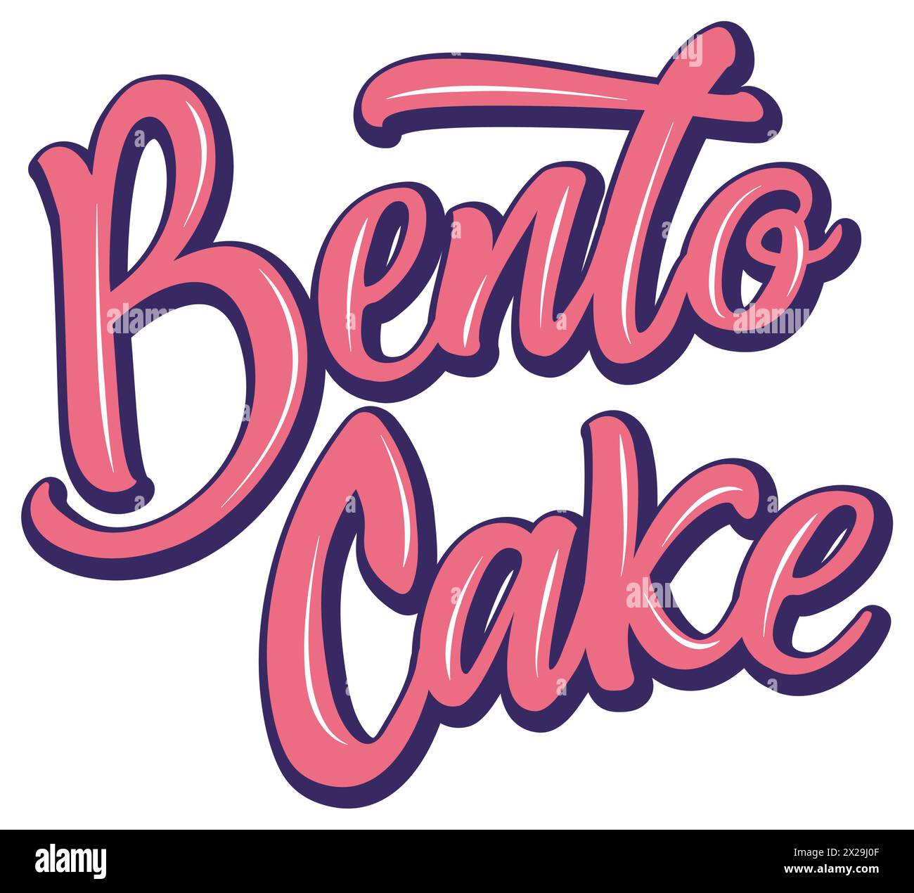 logo emblem bento cakes. Lettering of letters Cute, romantic, tasty ...