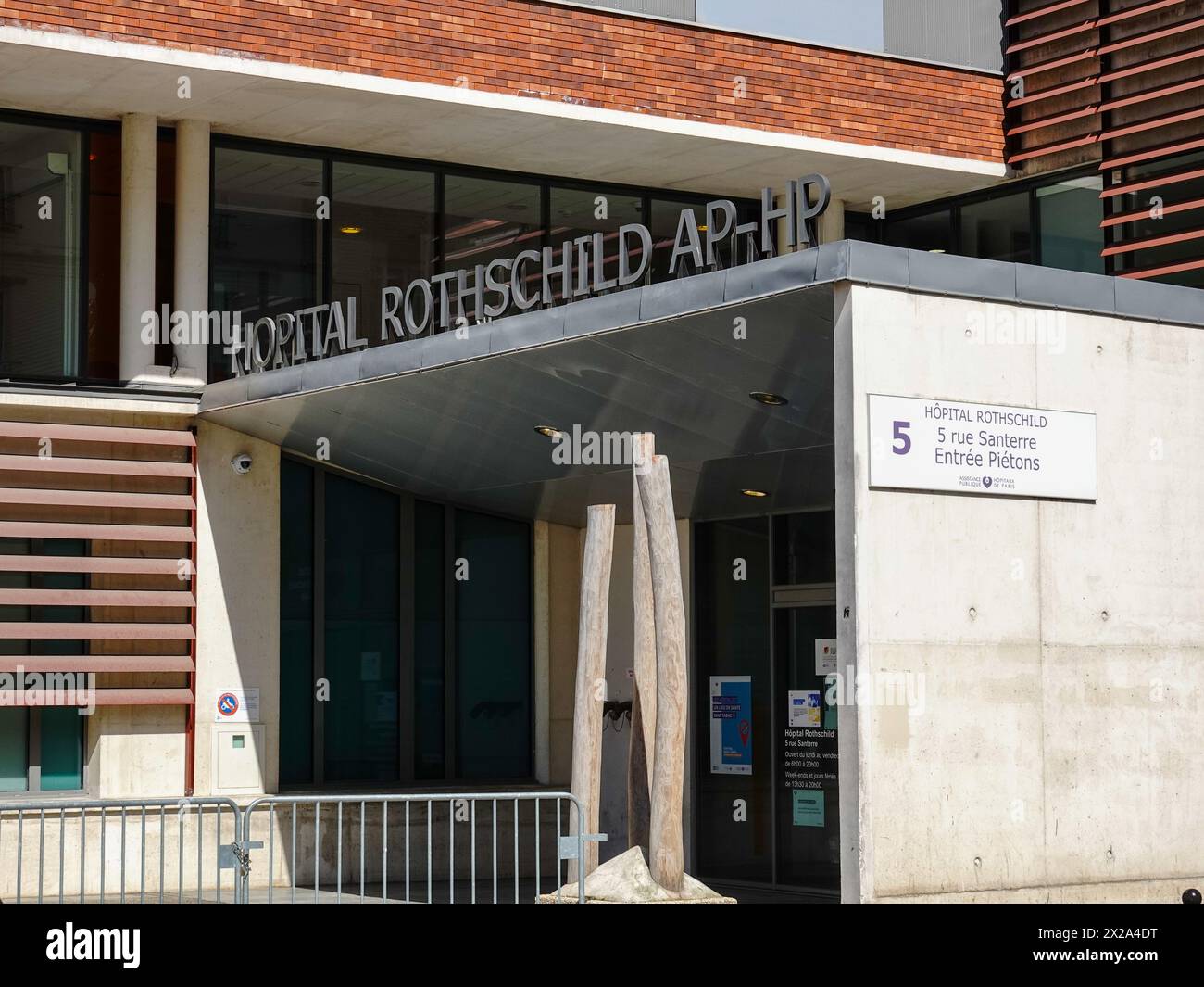 Fondation de rothschild hopital hi-res stock photography and images - Alamy