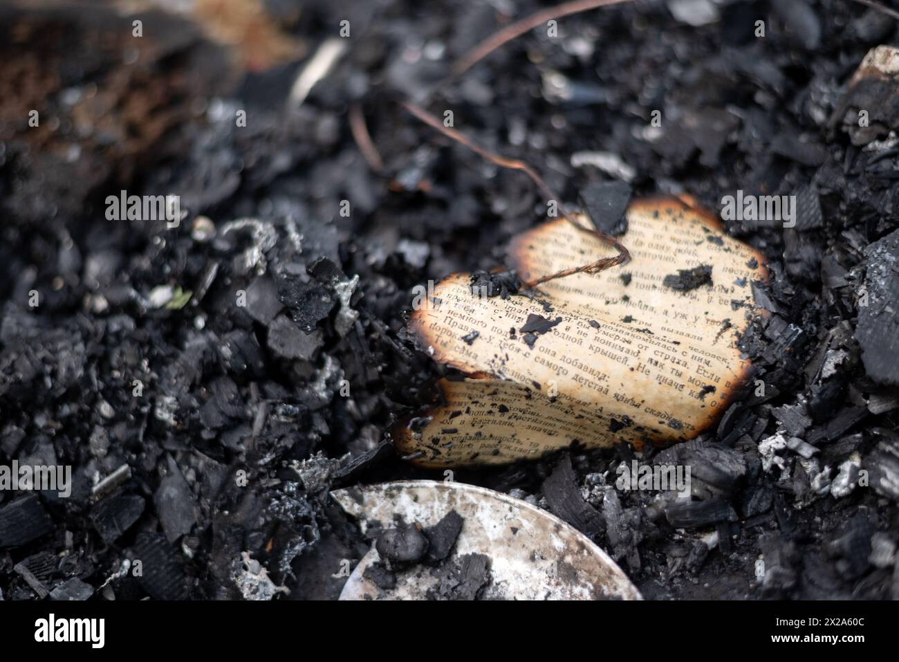 Pages burnt book in hi-res stock photography and images - Alamy