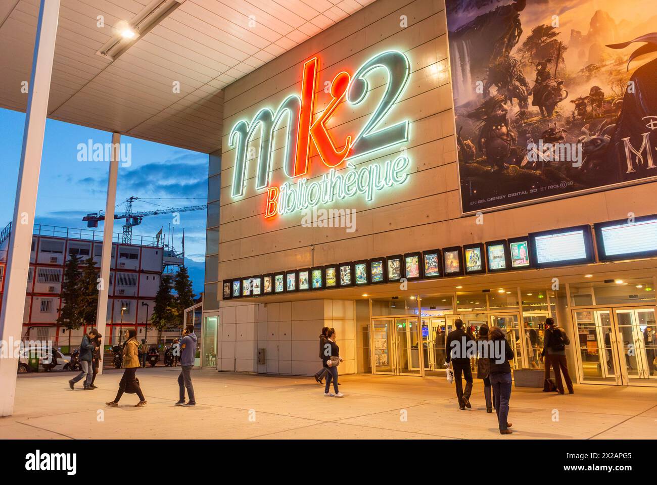 Paris, France, Front, French Movies 13th District, MK2 Bibliotheque ...