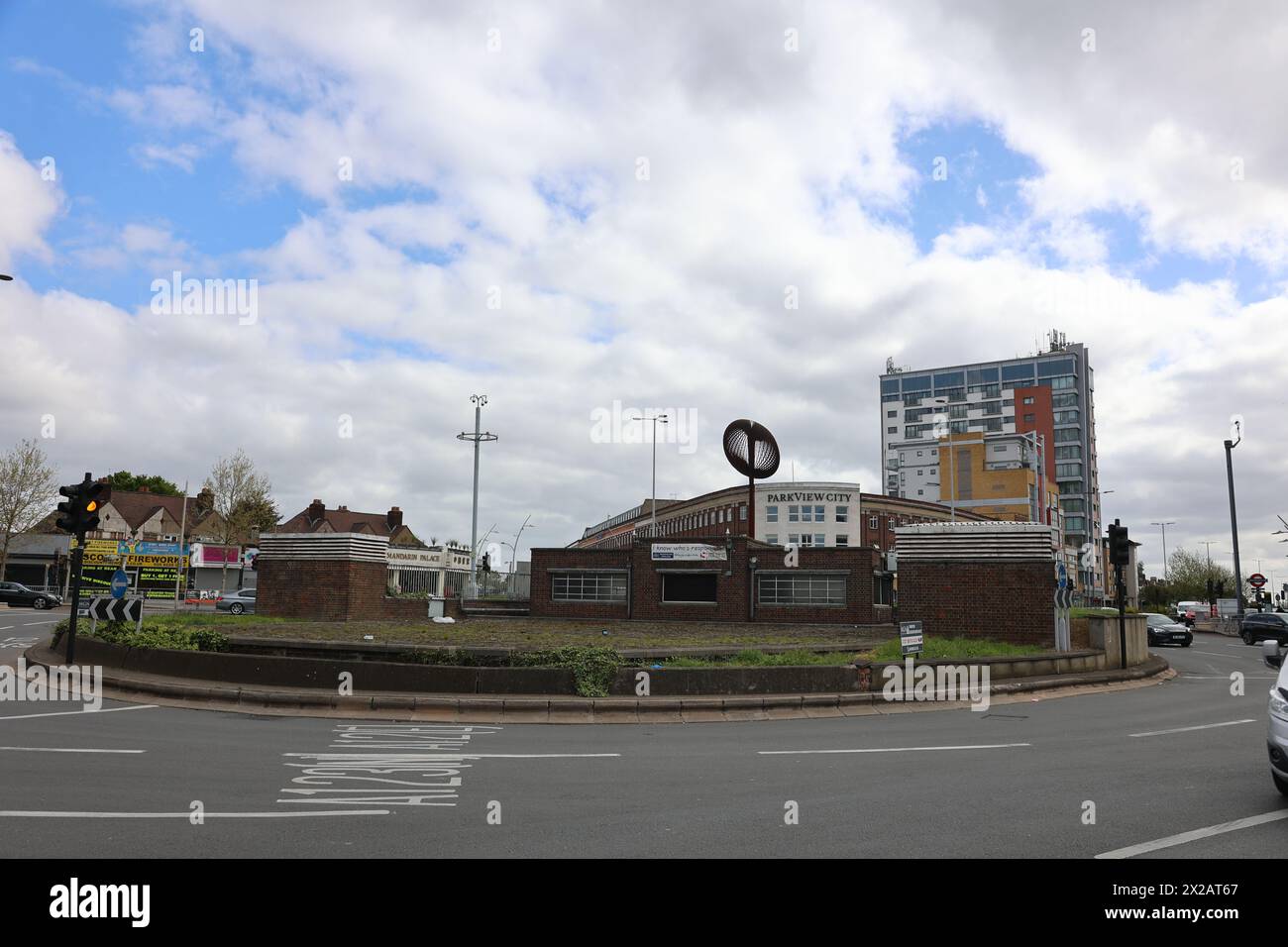 Gants Hill London Underground Station Stock Photo - Alamy