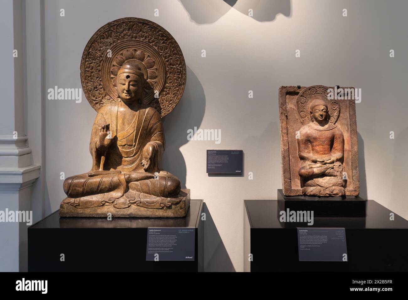 Buddha Shakyamuni AD 550-577 Northern Qi Dynasty (China) on the left ...