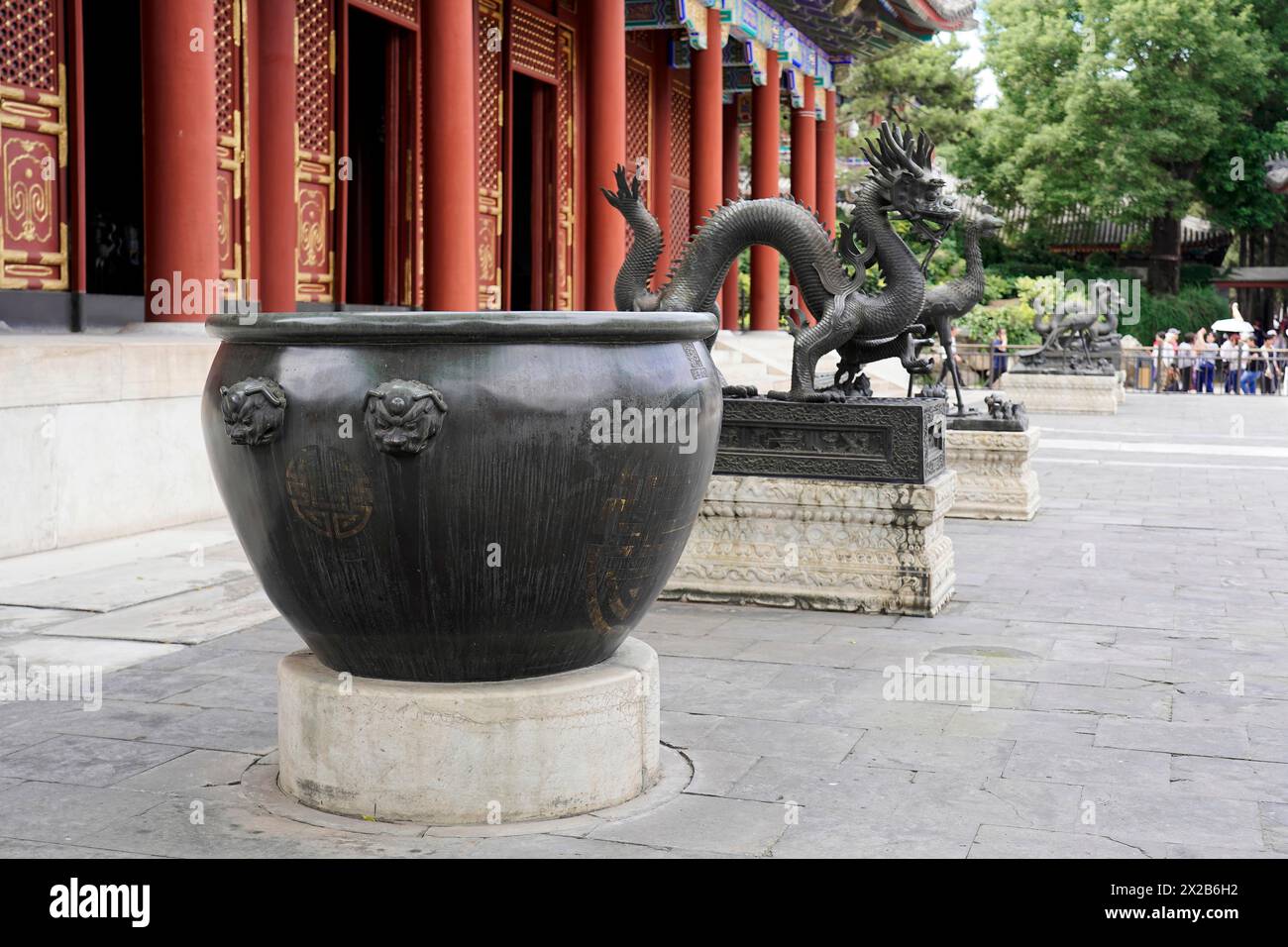 New Summer Palace, Beijing, China, Asia, An ancient bronze cauldron ...