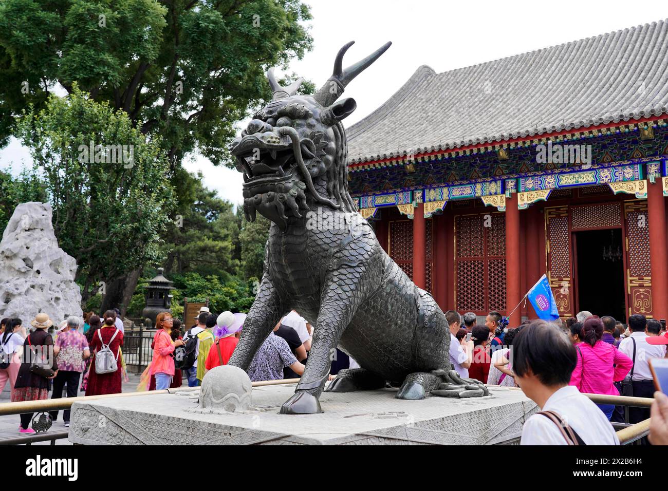 New Summer Palace, Beijing, China, Asia, Visitors admire an imposing ...