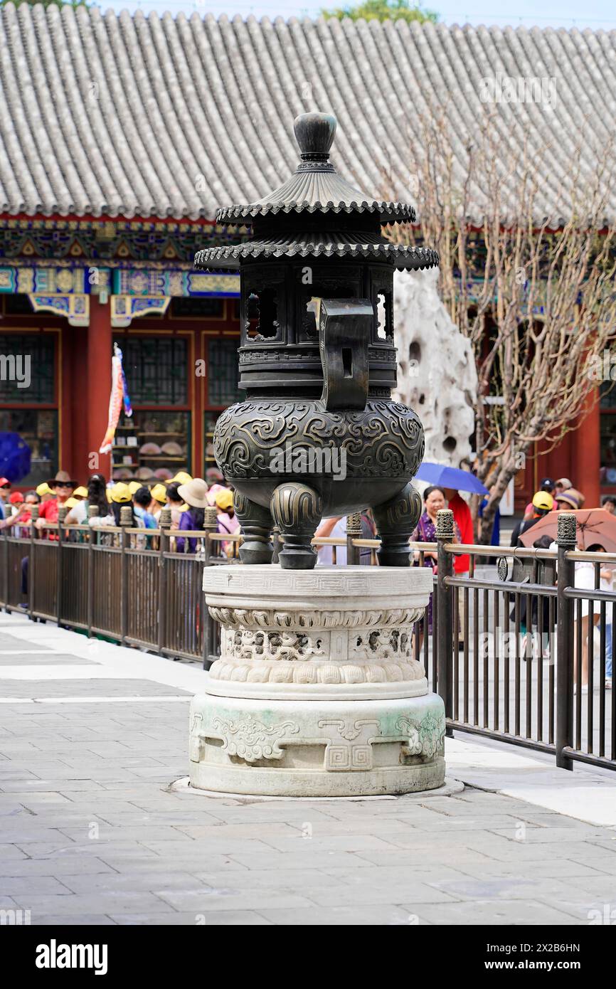 New Summer Palace, Beijing, China, Asia, An ornate antique metal ...