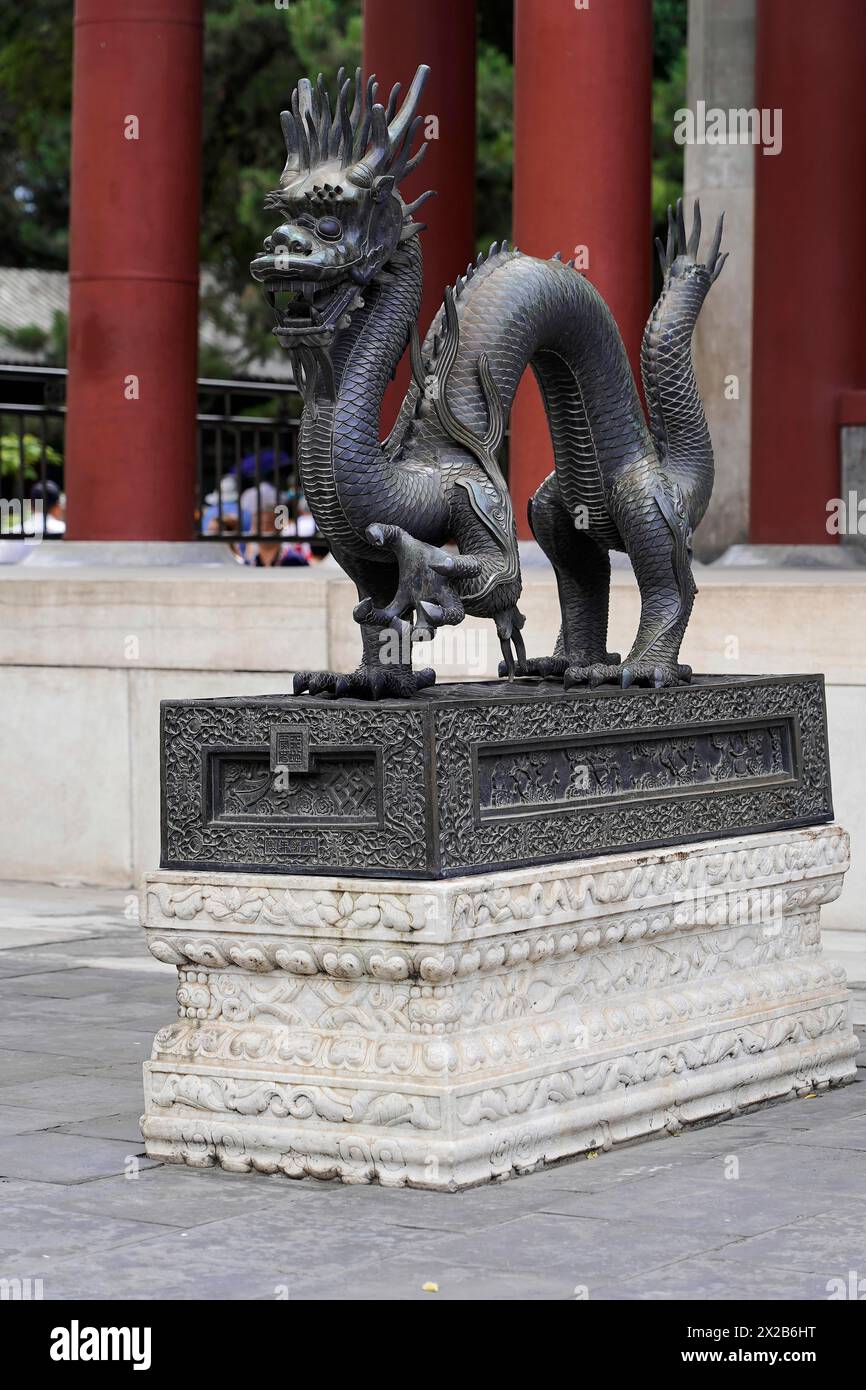 New Summer Palace, Beijing, China, Asia, A detailed bronze dragon ...