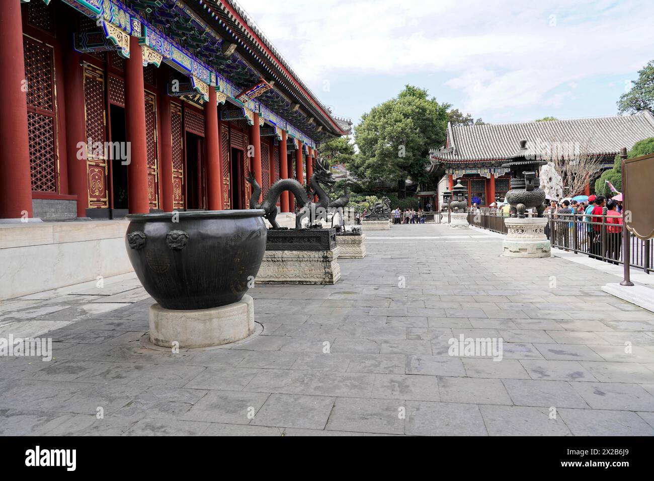 New Summer Palace, Beijing, China, Asia, A large historic cauldron on a ...