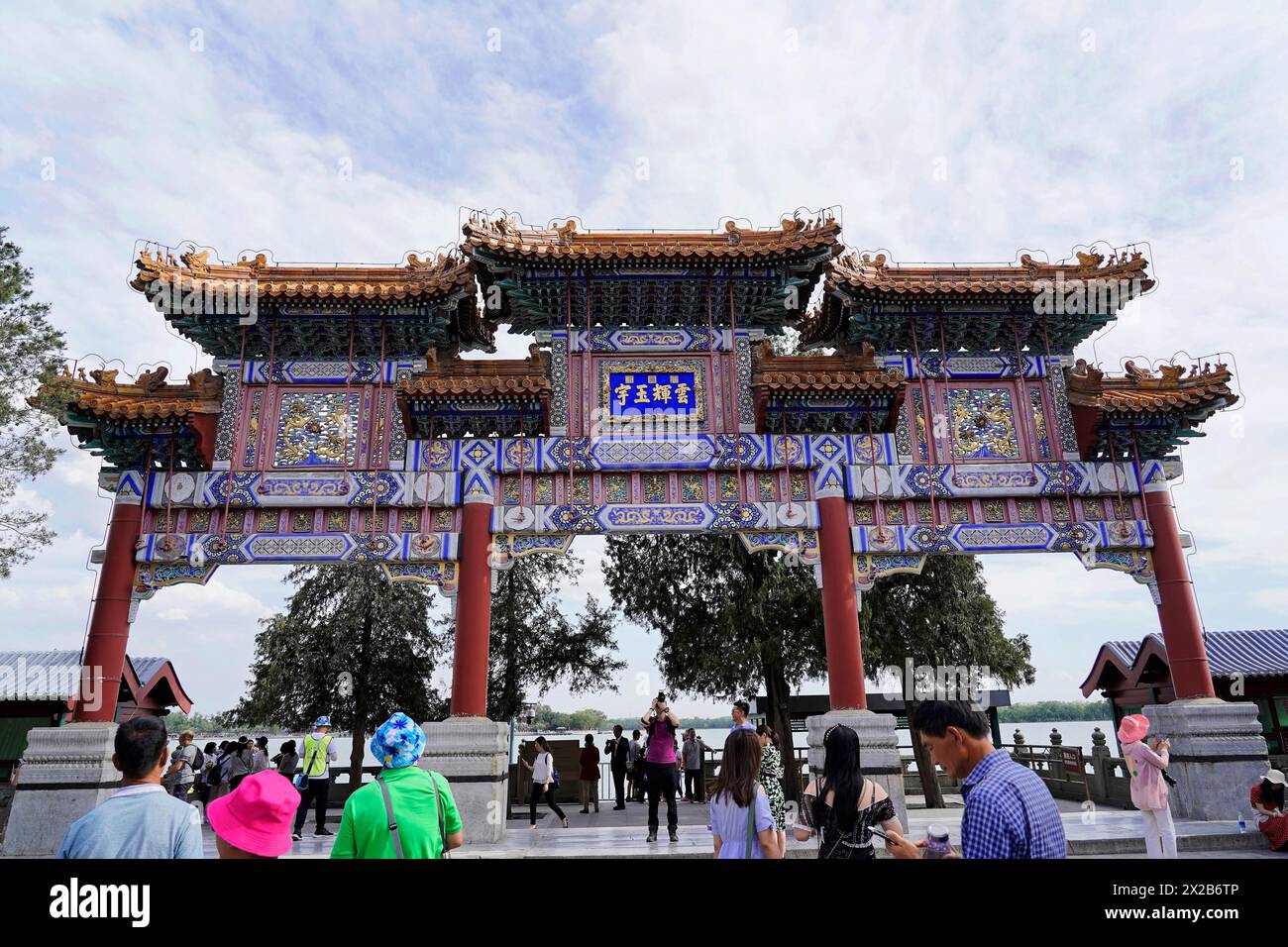 New Summer Palace, Beijing, China, Asia, People walk through a ...