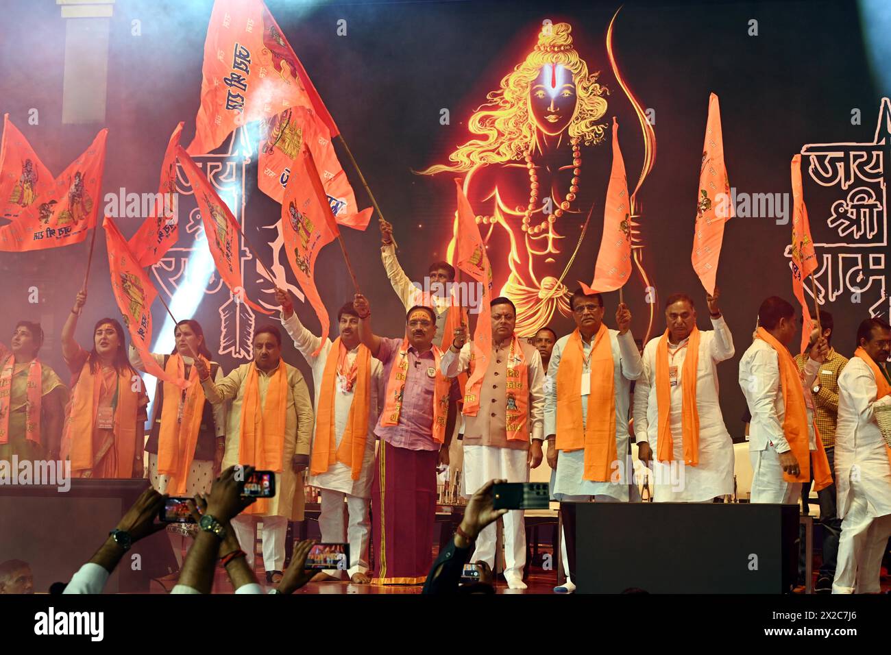 NEW DELHI, INDIA - APRIL 21: Uttarakhand CM Pushkar Singh Dhami and ...