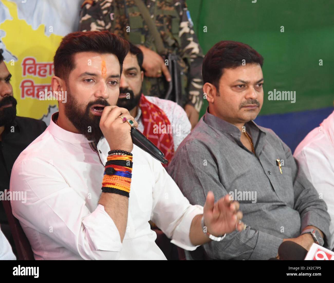 Chirag paswan hi-res stock photography and images - Alamy