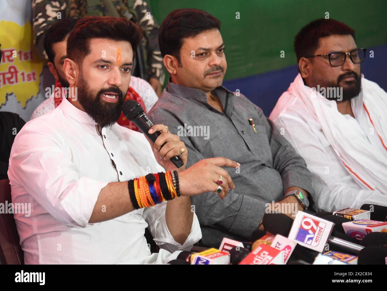 Chirag paswan hi-res stock photography and images - Alamy