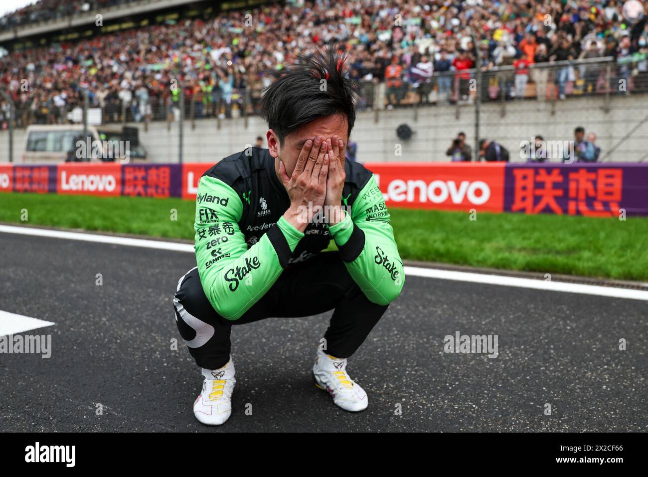 Shanghai, China. 21st Apr, 2024. 21.04.2024, Shanghai International ...