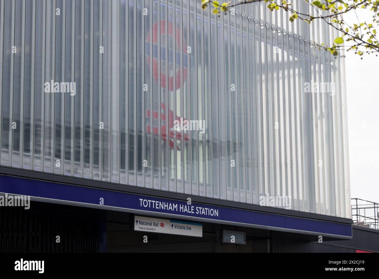 View of Tottenham Hale Station in north London Stock Photo - Alamy