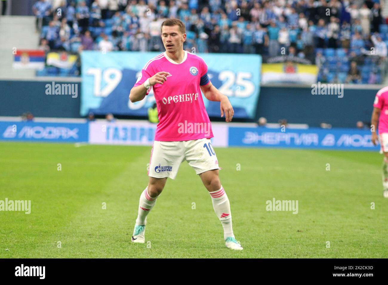 Dmitry vorobyov hi-res stock photography and images - Alamy