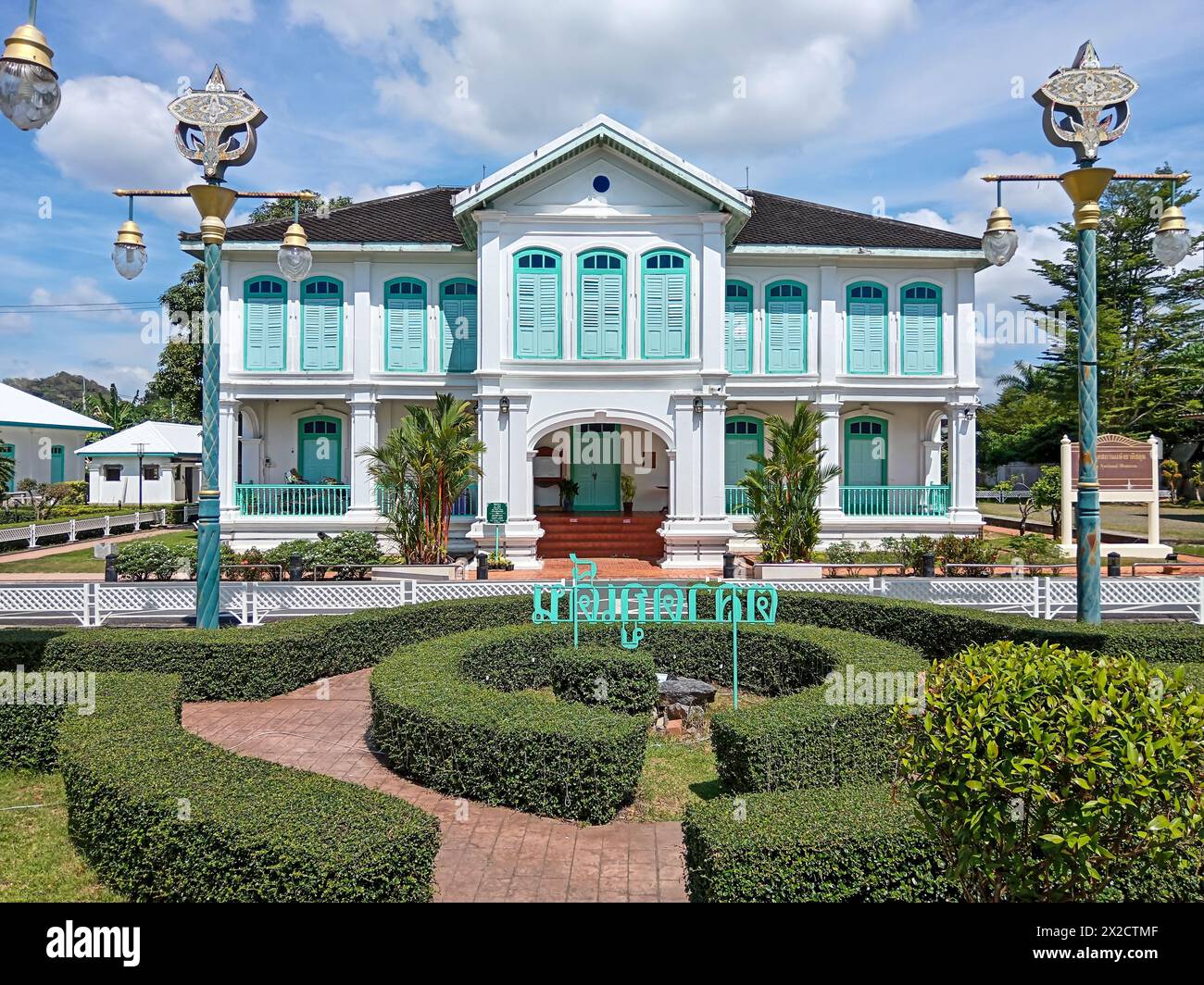 Satun, Thailand - January 2, 2024: Exterior view of the Satun National ...