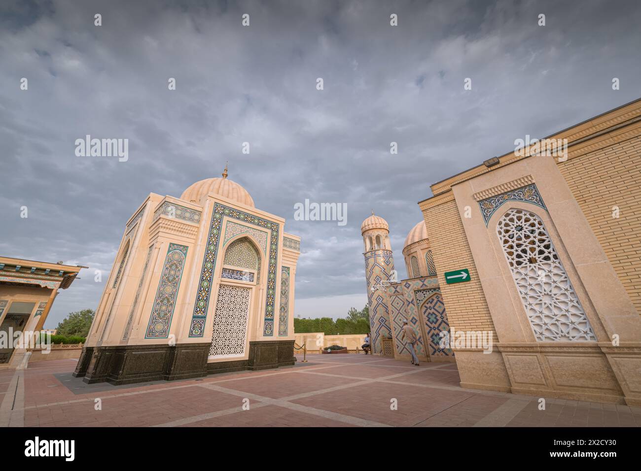 26 June, 2023, Samarkand, Uzbekistan: Buildings of the Memorial complex ...