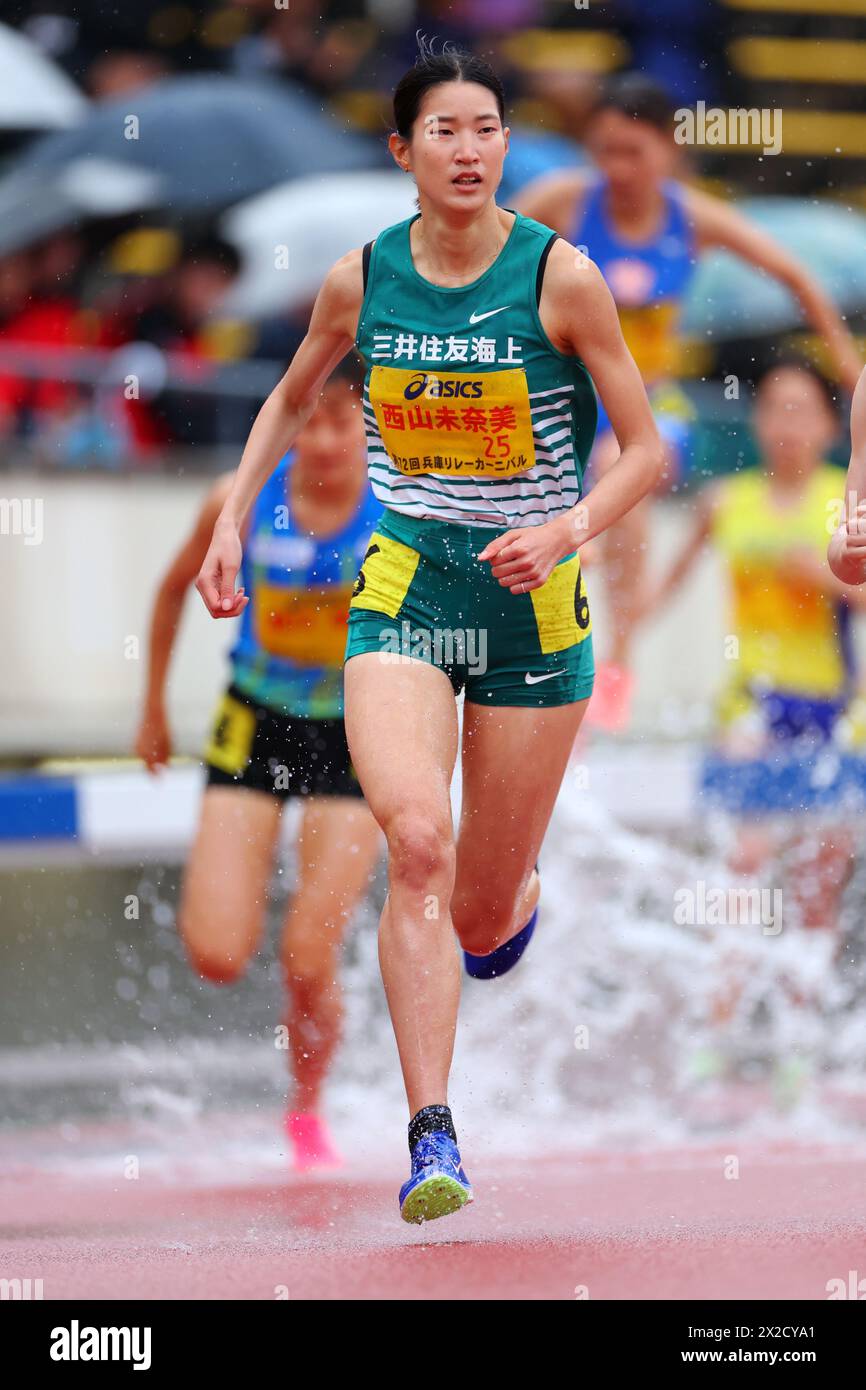 Kobe, Japan. 21st Apr, 2024. Manami Nishiyama Athletics : The 72nd Hyogo Relay Carnival, Women's ...