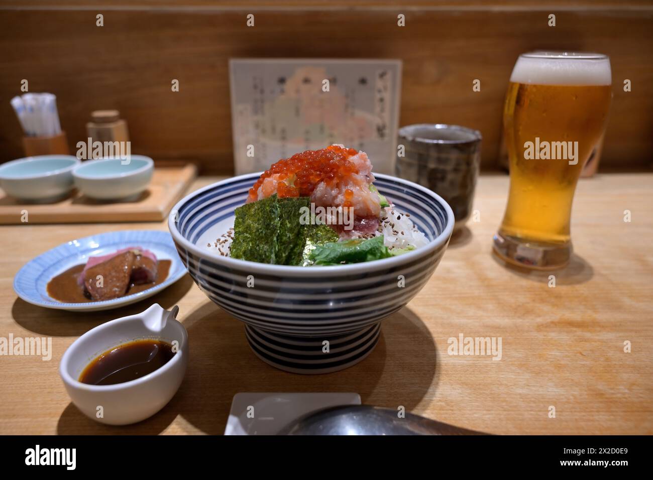 Tokyo Midtown - Scenic details of iconic Tokyo, JP Stock Photo - Alamy