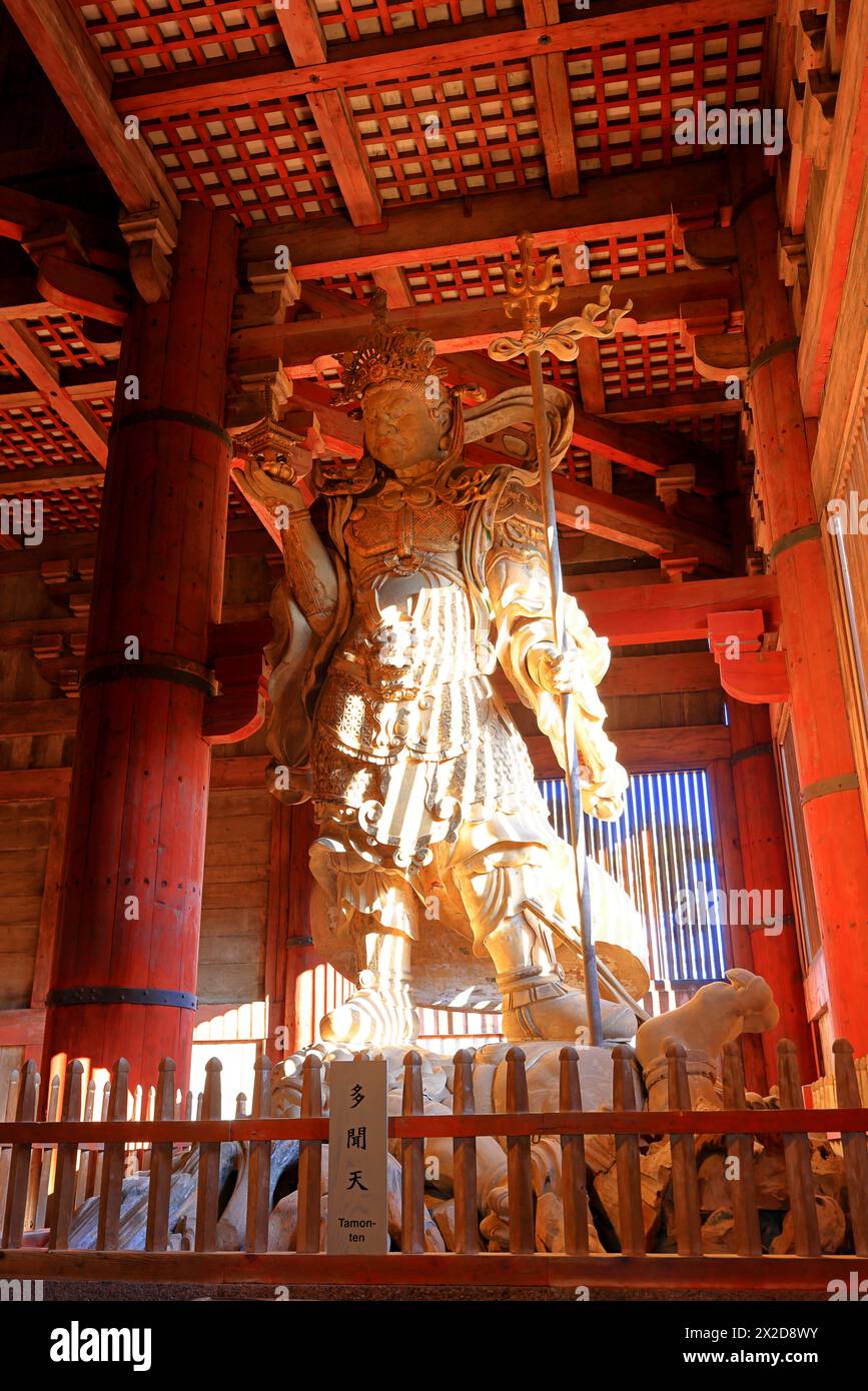 Todai-ji, a Buddhist temple with one of Japan's largest bronze Buddha ...