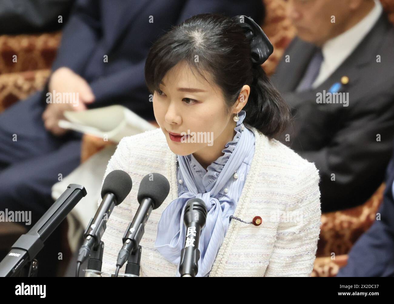 Tokyo, Japan. 22nd Apr, 2024. Japanese Children related Policies ...