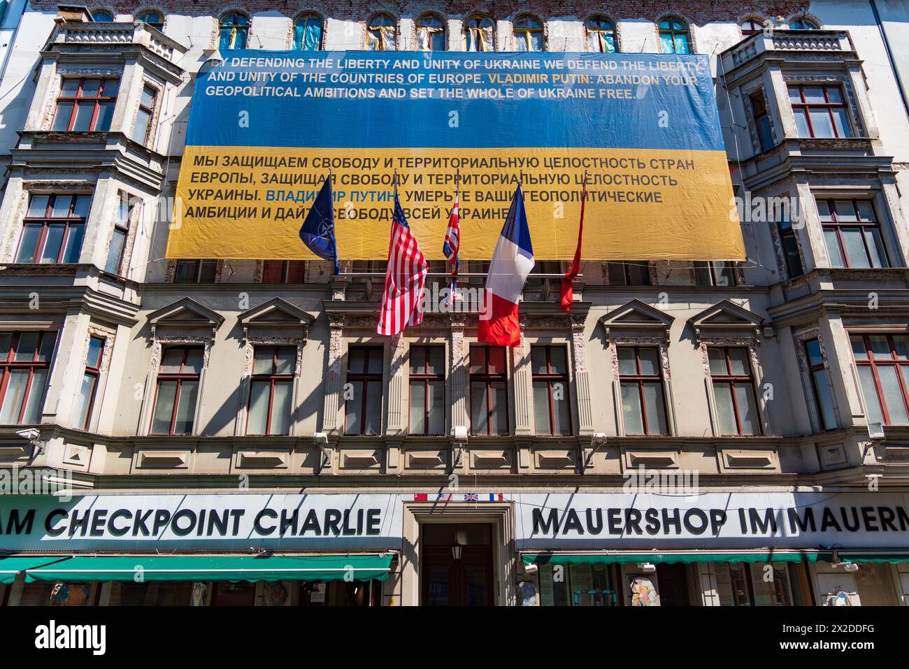 Wall Museum at Checkpoint Charlie in Berlin, Germany Stock Photo - Alamy