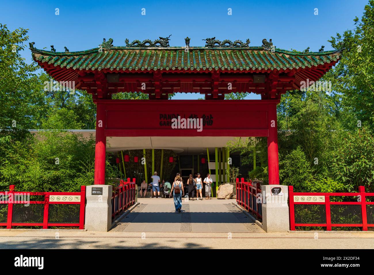 Panda Garden in Berlin Zoo in Germany Stock Photo - Alamy