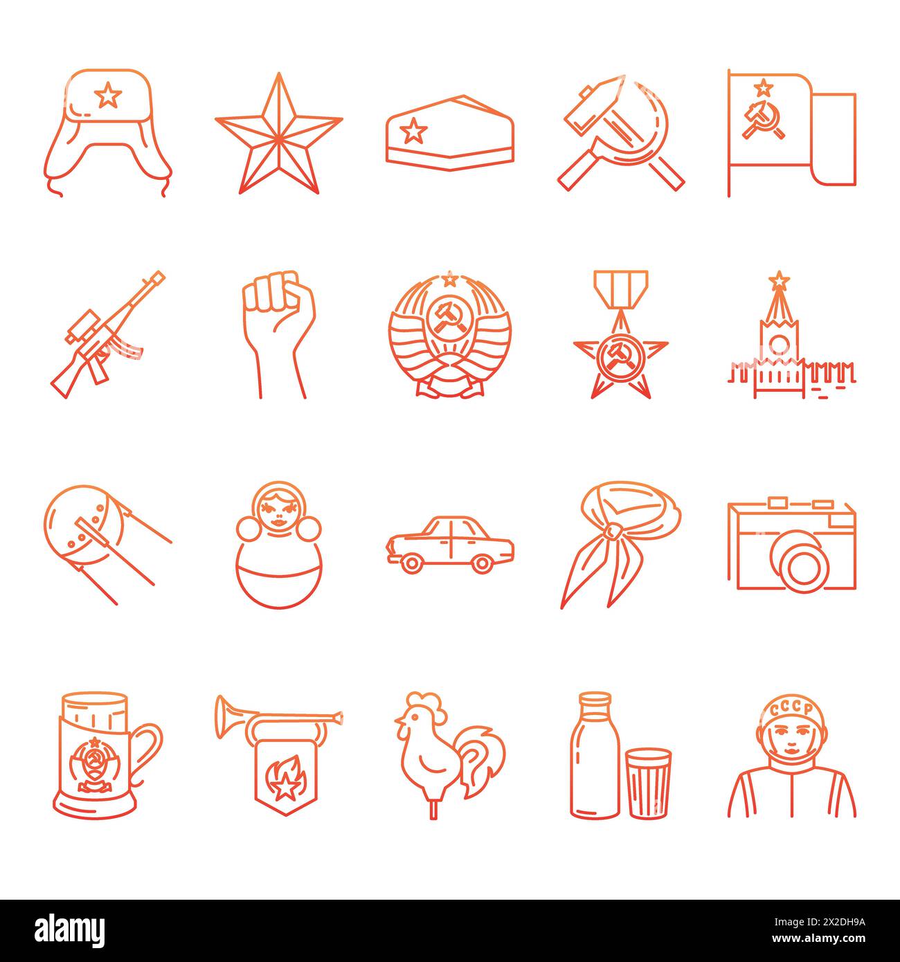 Soviet union icon set in line style. USSR symbols. Vector illustration Stock Vector Image & Art ...