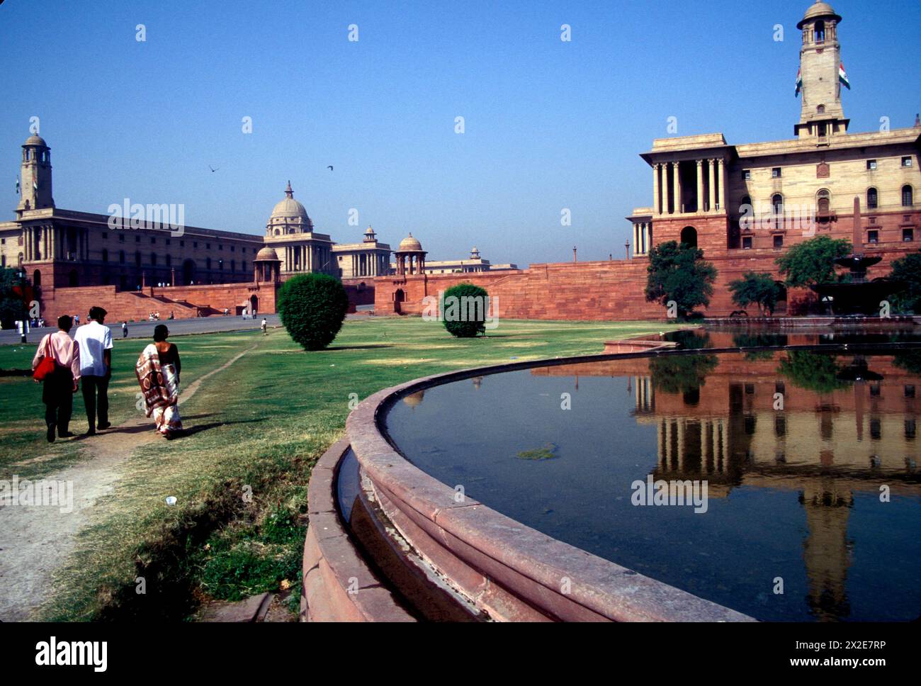 India Government buildings Stock Photo - Alamy