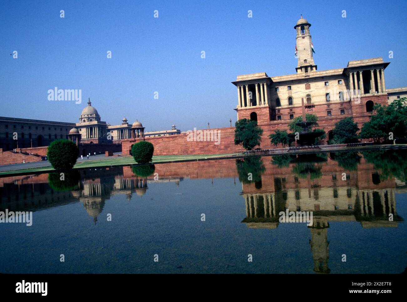 Government buildings, New Delhi, India Stock Photo - Alamy