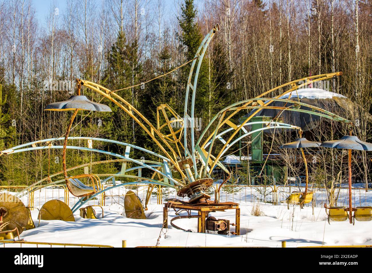 Broken construction of a children's carousel on the territory of an ...