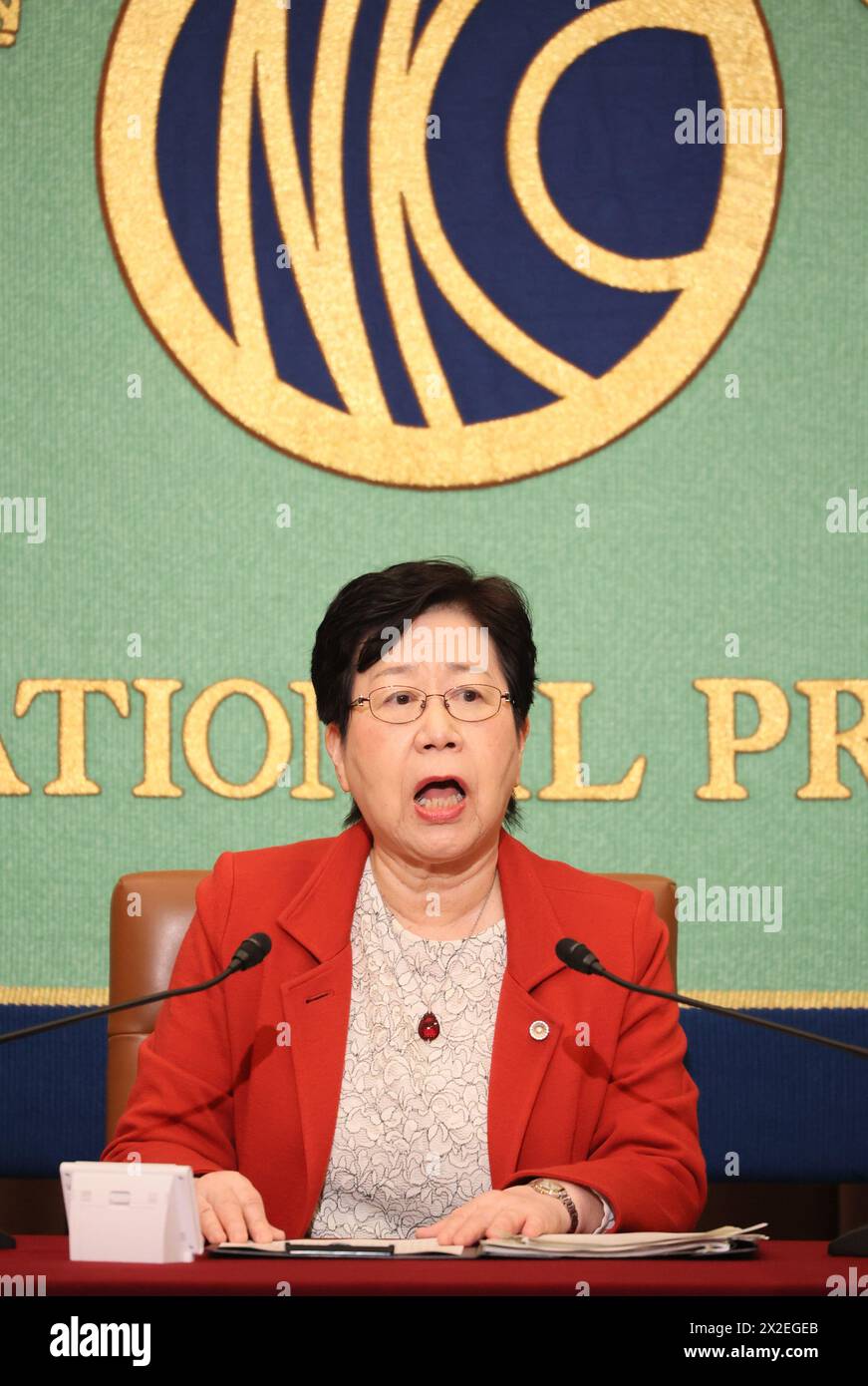 Tokyo, Japan. 22nd Apr, 2024. Japan Federation of Bar Association new ...