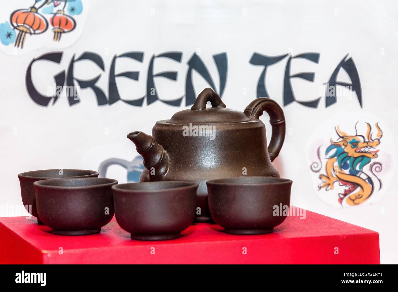 Chinese antique tea set, made with cast iron Stock Photo - Alamy