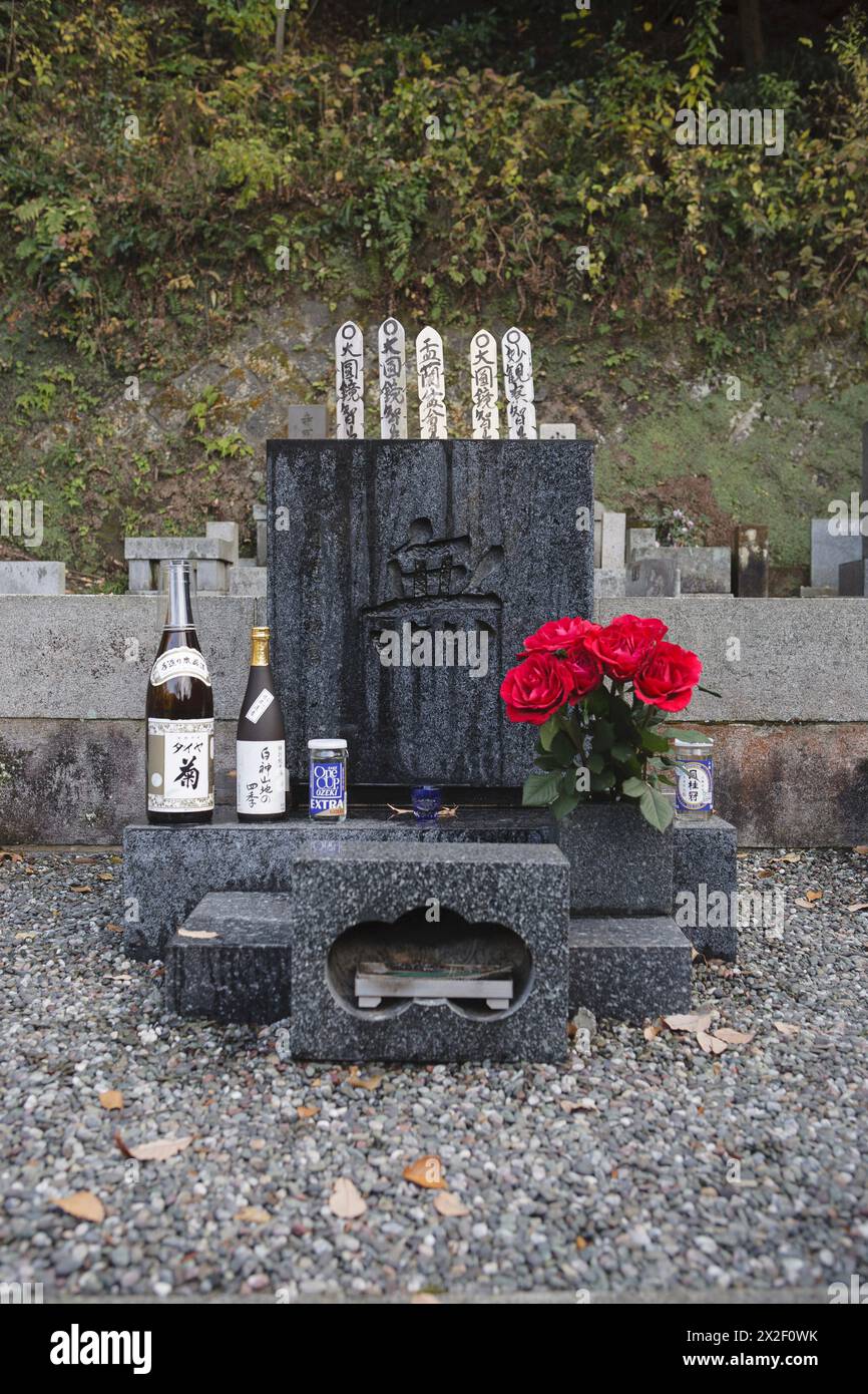 Kamakura, Kanagawa Prefecture, Japan, December 11, 2010. The grave of ...