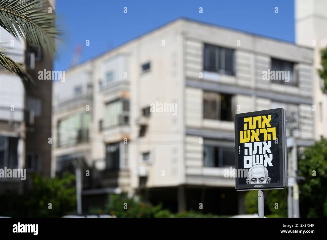 Attack ad campaign hi-res stock photography and images - Alamy