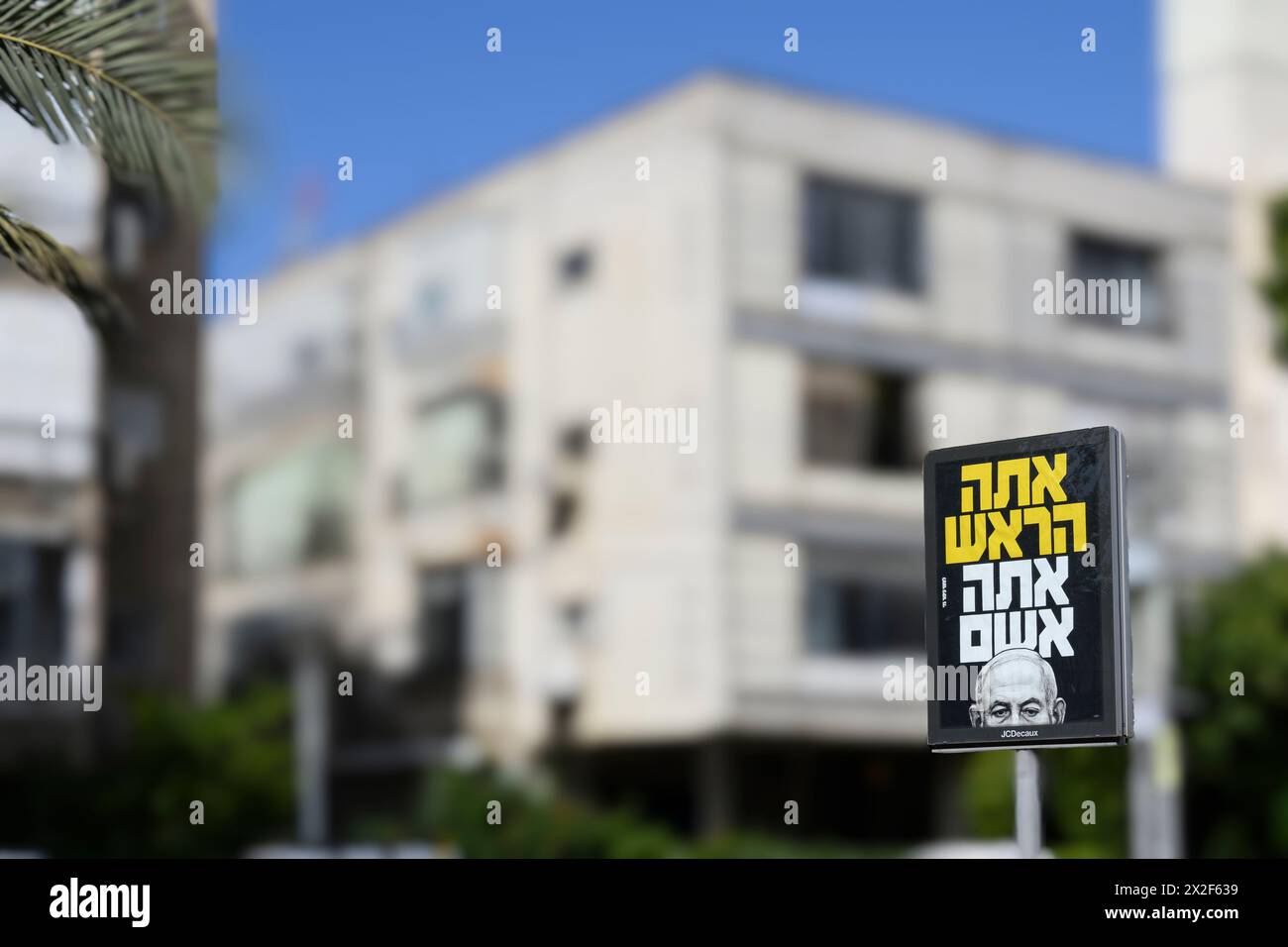 Benjamin netanyahu poster hi-res stock photography and images - Alamy