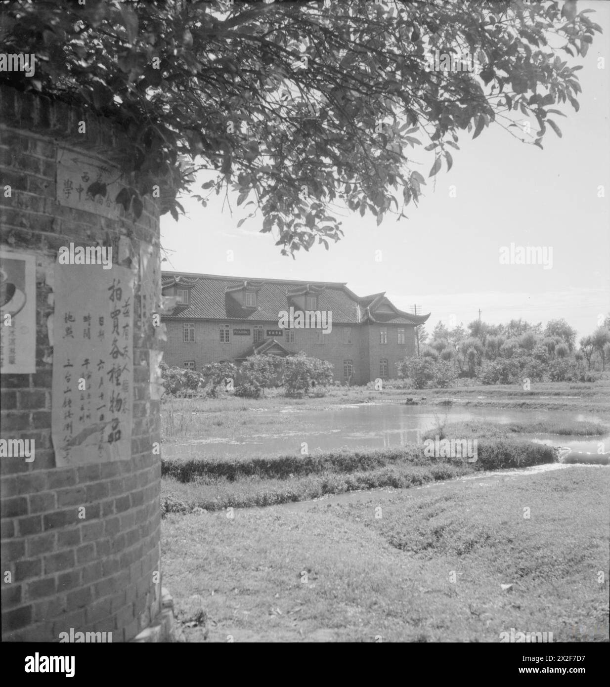 A black and white negative by Cecil Beaton from his 1943-1944 tour of ...