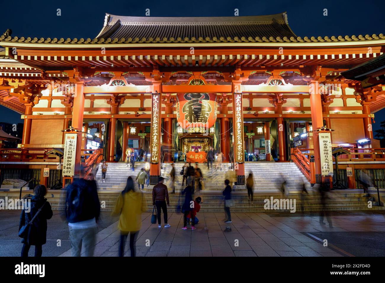 geography / travel, USA, Kanto, Tokyo, entrance to the Senso-ji- or ...