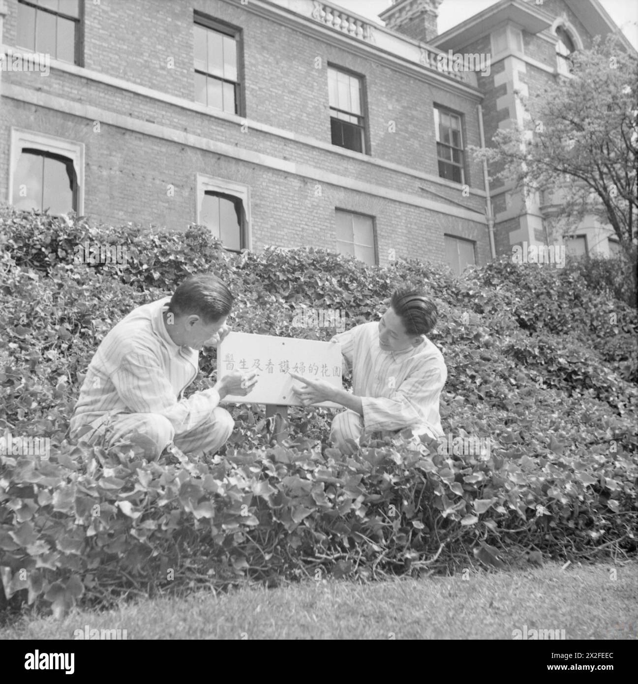 CHINESE CONVALESCENT HOME: RECUPERATION FOR SAILORS IN LIVERPOOL ...