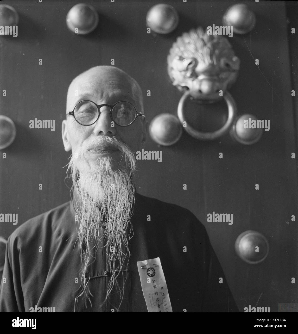 CECIL BEATON IN INDIA, BURMA, AND CHINA DECEMBER 1943-AUGUST 1944 ...