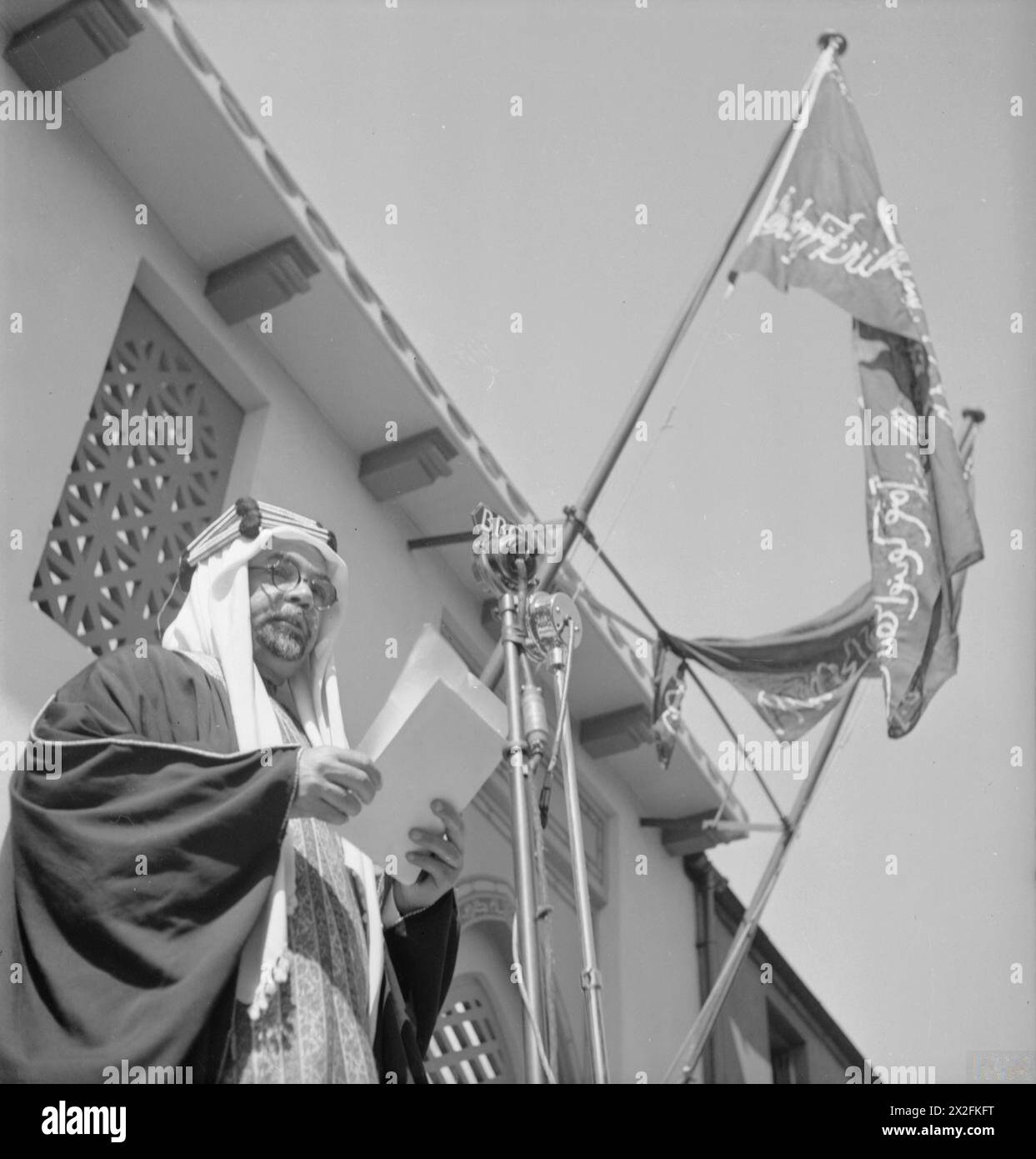 Everyday life saudi hi-res stock photography and images - Alamy