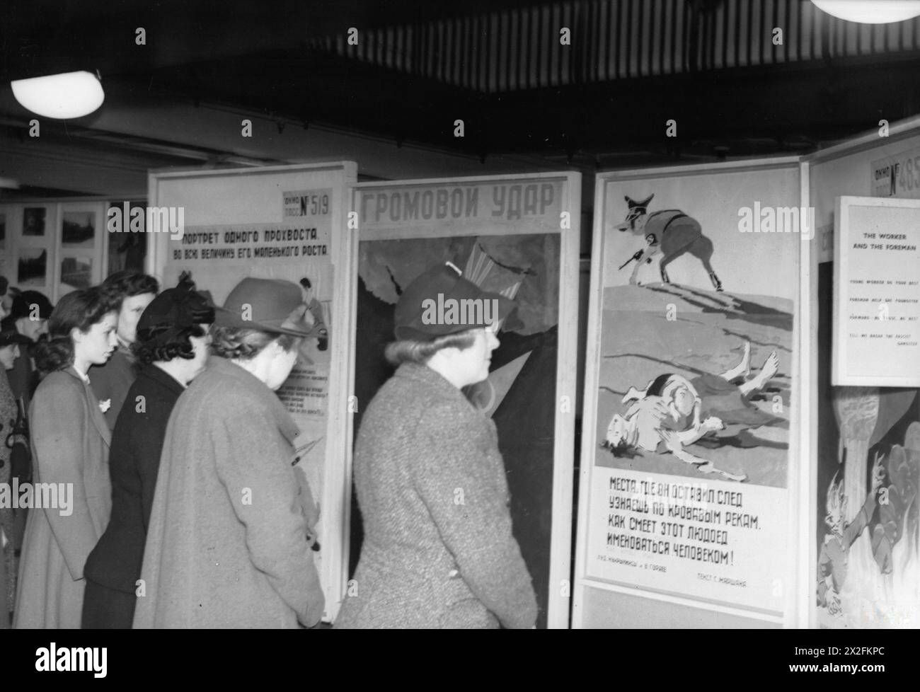 Second world war posters england hi-res stock photography and images ...