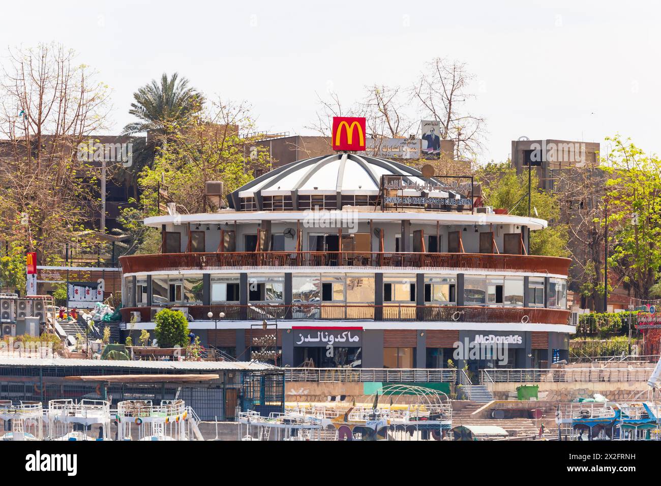 McDonald's fast food restaurant at the Rowing and water sports club ...