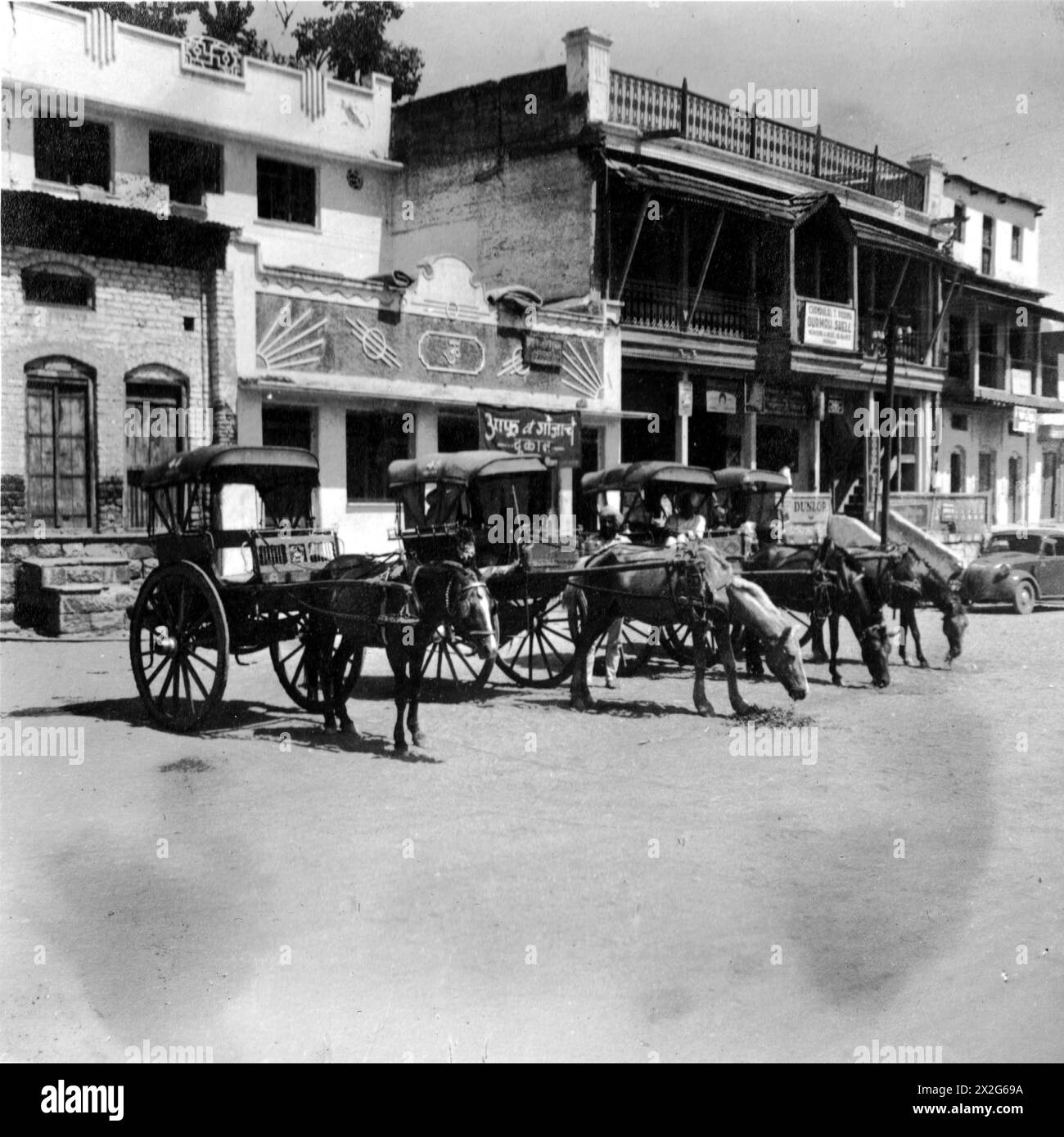 Kolkata (Calcutta), India, 1950s Stock Photo - Alamy