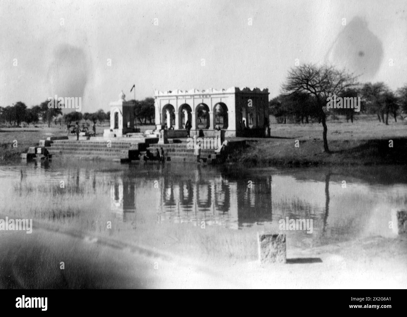 India 1950s hi-res stock photography and images - Alamy