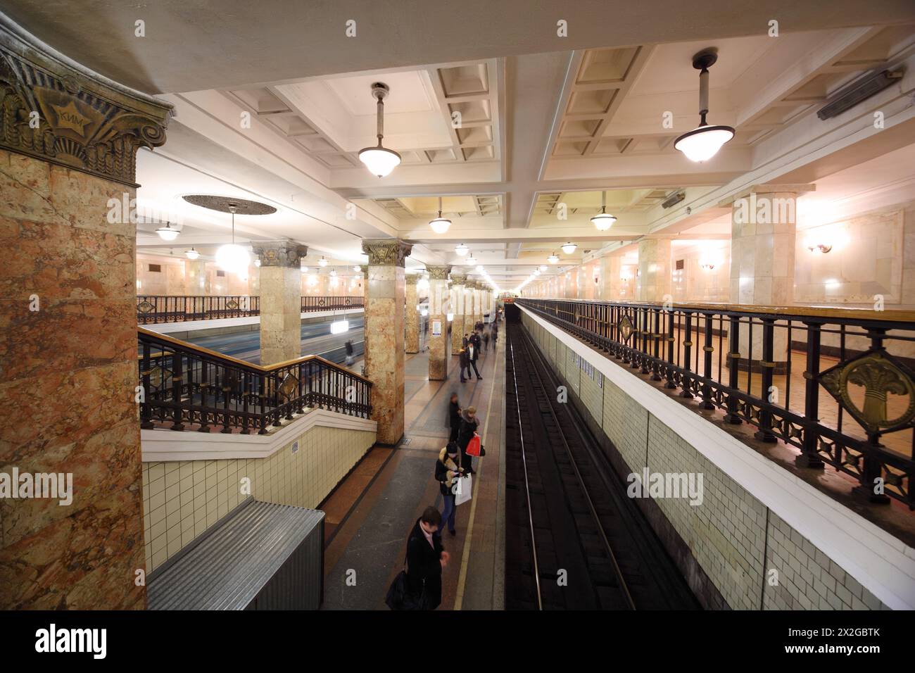 subway station, marble white columns, granite floor, railway Stock ...