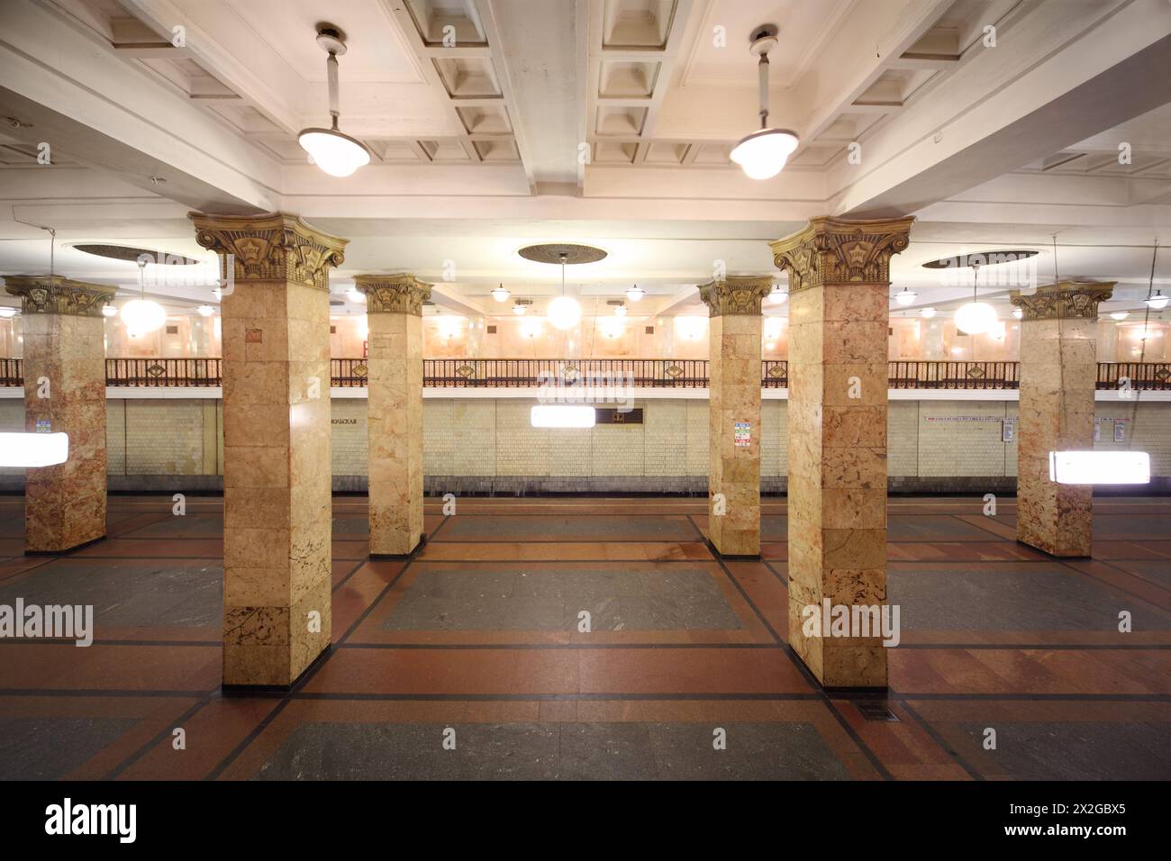 White empty marble platform hi-res stock photography and images - Alamy
