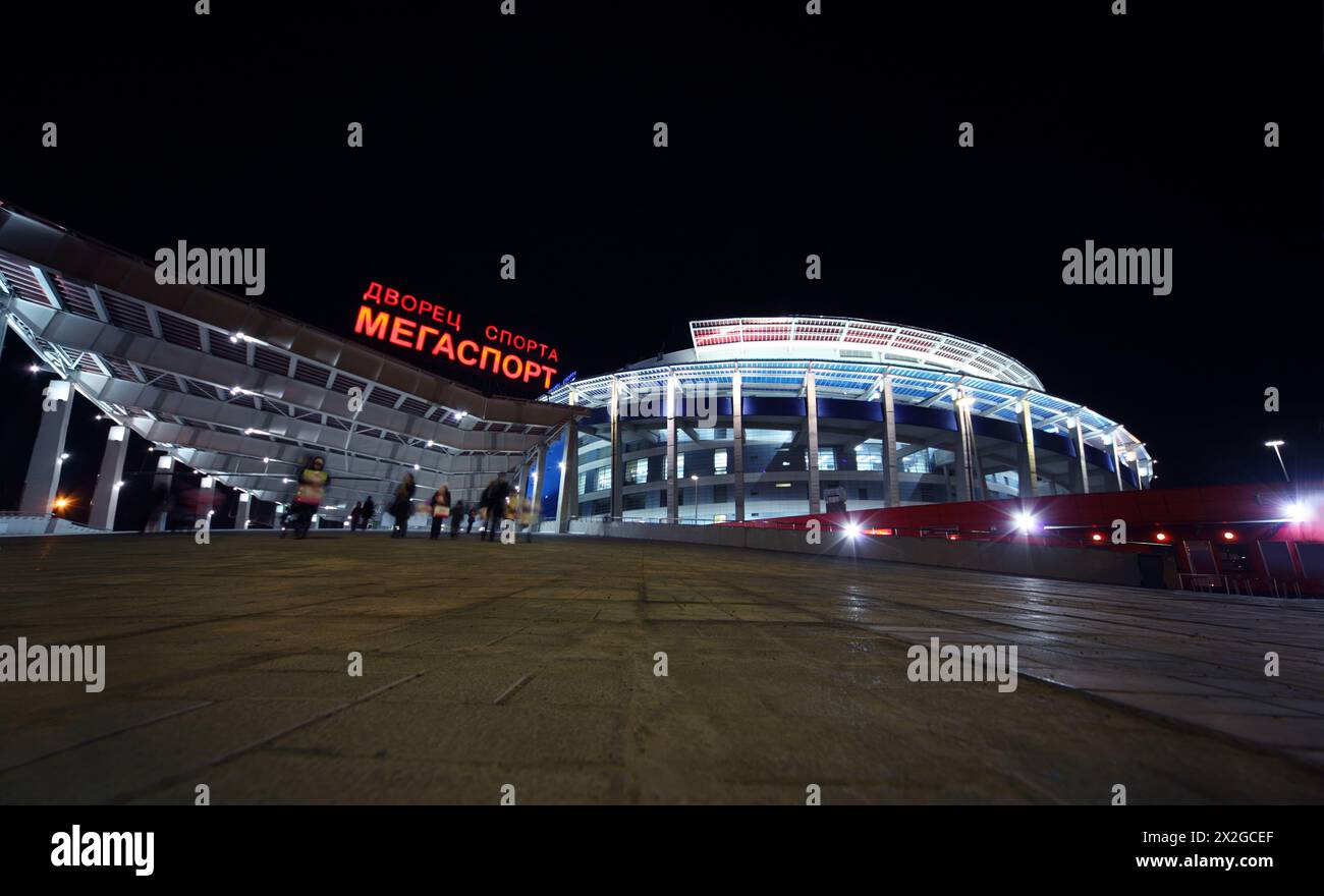 Reflection in glass doors stadium hi-res stock photography and images ...
