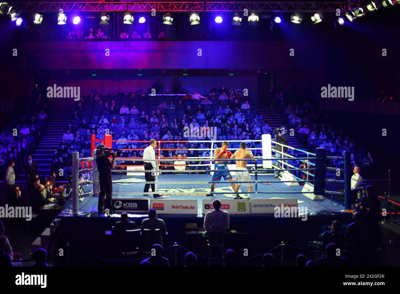Podium ref hi-res stock photography and images - Alamy