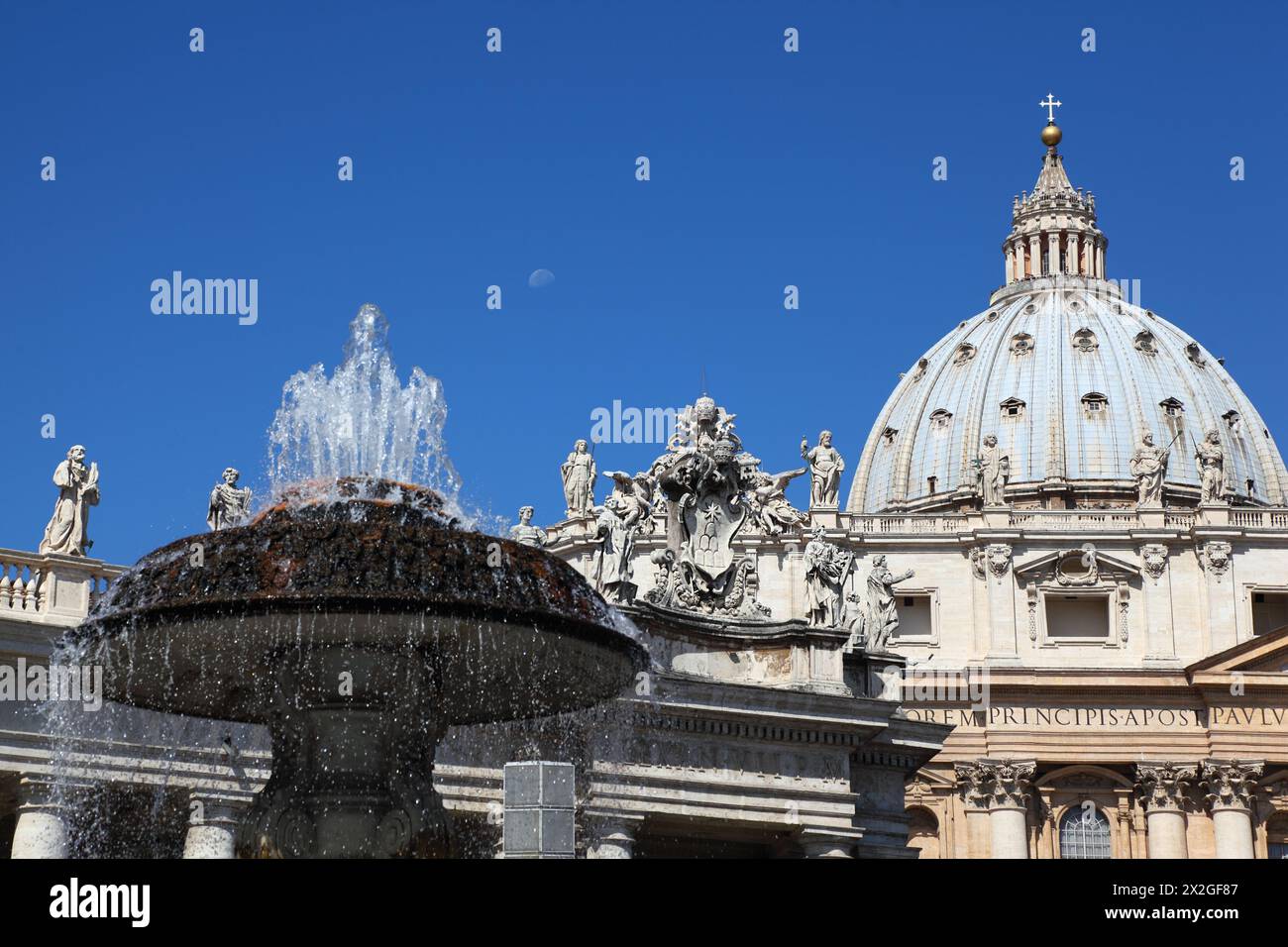 Vatican Museum in Basilica of St. Peter and fontain in Rome, Italy ...