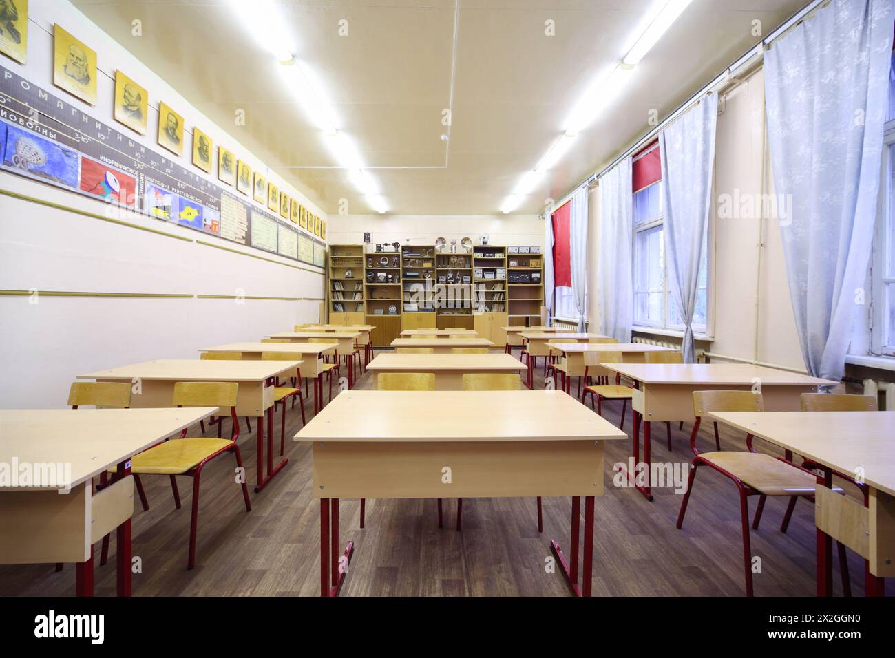 Interior modern school classroom illustration hi-res stock photography ...